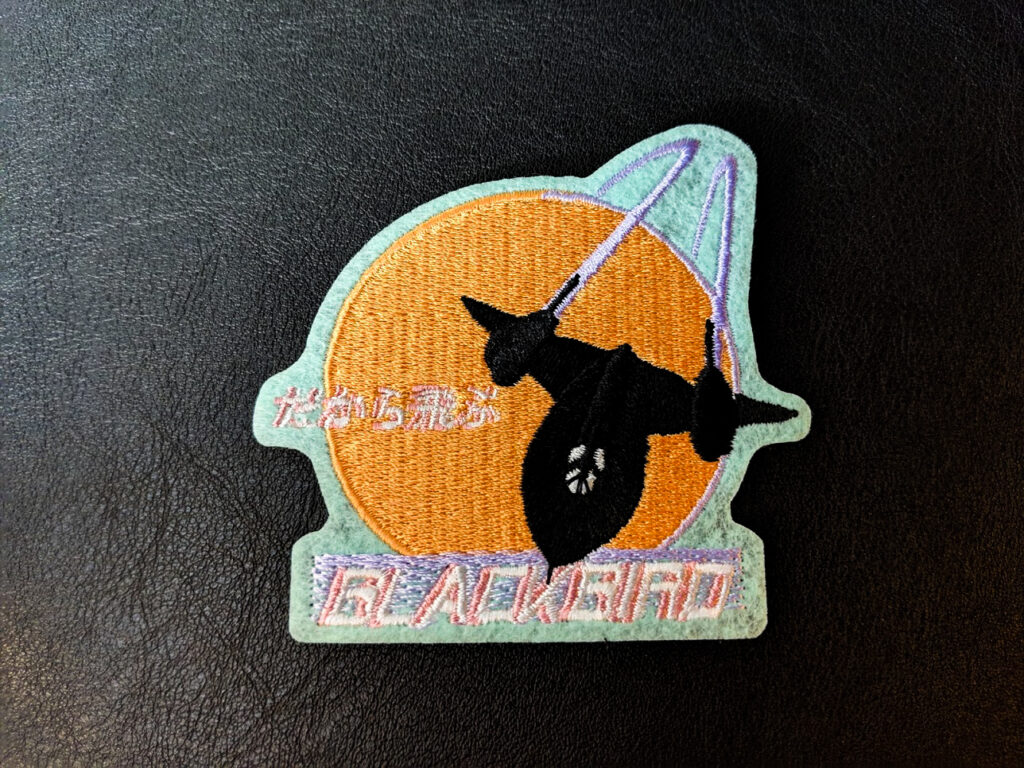 Blackbird Patch - Badgerhound Supply Co