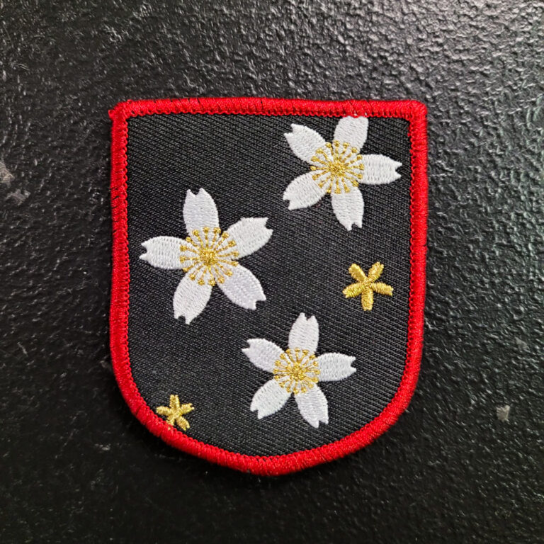 Cherry Shield Patch - Badgerhound Supply Co