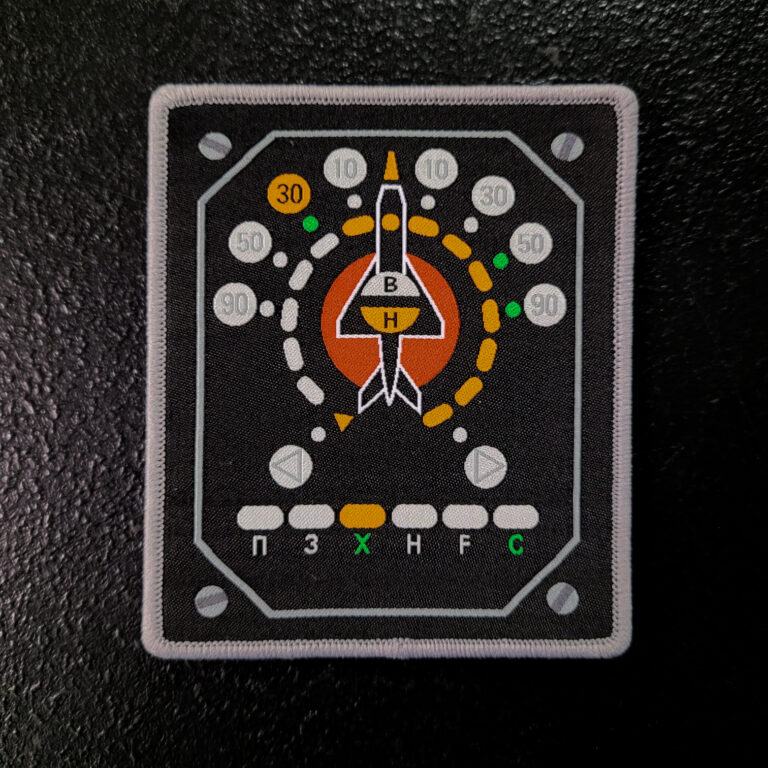 SPO-15 RWR Patch - Badgerhound Supply Co